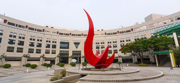 Asia's Top Young Universities: NTU vs HKUST | QSChina