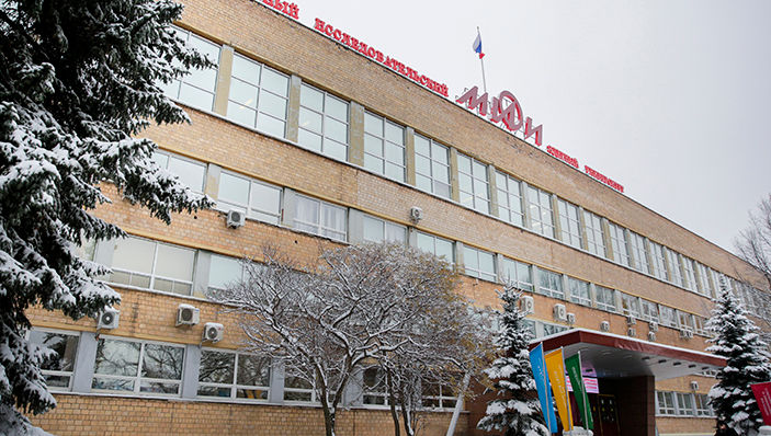 国立核研究院“MEPhI” : Rankings, Fees & Courses Details | QSChina