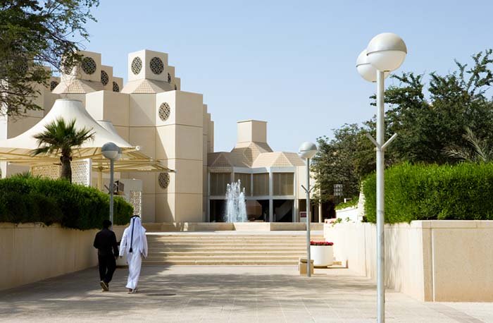 Top 10 Universities in the Arab Region 2020 | QSChina
