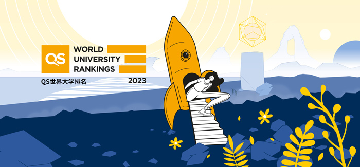 QS World University Rankings 2023: Top Global Universities | Top ...