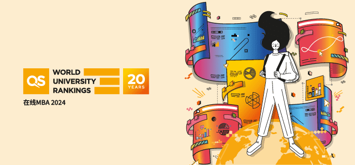 QS Online MBA Rankings Europe 2024: Top Business Schools Offering ...